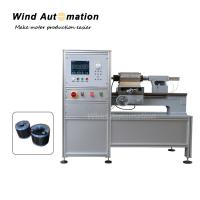 China WIND-RT-1 Compressor Rotor Die Casting Testing Machine for 30-130mm Rotors with 100-1500rpm Speed Range for sale