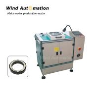 China Automated Generator Stator Slot Insulation Paper Inserting Machine | 200mm Max OD | 0.5-0.7s/Slot Speed for sale