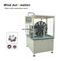 China Generator Motor Stator Wave Winding Machine Coil Widner for 70-150mm Stators with 3KW Power and 0.5-3mm Wire Range for sale