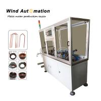 China Hairpin Coil Winding Forming Machine for BSG Motor - 4s/pc Production, 250mm Wire Length for sale