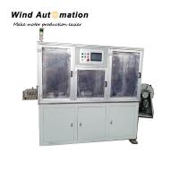 China Hairpin Coil Winding Forming Machine for BSG Motor - 4s/pc Production, 250mm Wire Length for sale