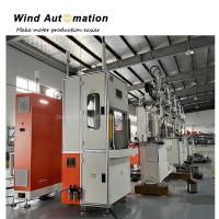 China Hydraulic Alternator Stator Coil Winding Shaping Machine 5.5KW AC380V with 200-260mm Travel Range for sale