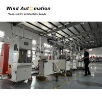 China Hydraulic Alternator Stator Coil Winding Shaping Machine 5.5KW AC380V with 200-260mm Travel Range for sale