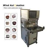 China Automatic Stator Testing Machine WIND-DTS-120 for Bosch Generators with 0.01-1000Ω DC Resistance Range and 100-3000V Hipot Testing for sale