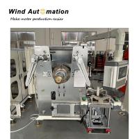 China Servo Control Induction Motor Stator Winding Inserting Machine 120mm Stack Length 850KG Weight for sale