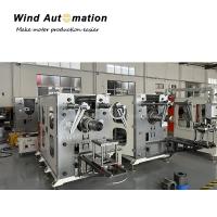 China Servo Control Induction Motor Stator Winding Inserting Machine 120mm Stack Length 850KG Weight for sale