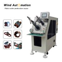China Stator Coil Winding Inserting Machine for 8-48 Slot Motors | 120mm Max Stack Length | 380V Power for sale