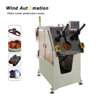 China PLC Control Servo Drive Stator Coil Insertion Machine 120mm Stack Length 8-48 Slots for AC Motor Manufacturing for sale