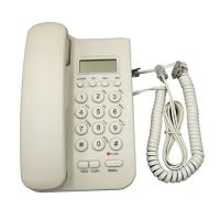 China White Portable Corded Phone Office Works 2 Line Caller Id Phone With Gift Box for sale