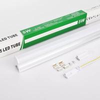 China 16W Fluorescent Tube Lamp Integrated Linear LED Batten Light for sale