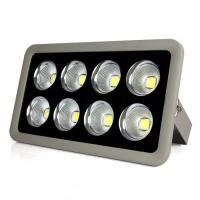 China High Lumen Battery Flood Lights Cob for sale