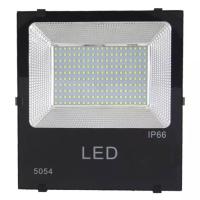 China Wall Mounted Outside LED Flood Lights 20w LED SMD Flood Lights for sale