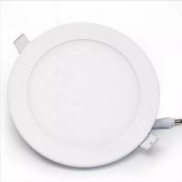 China Recessed Square Led Panel Light for sale