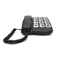China Braille Big Button Corded Telephone Free Charge Desktop Corded Landline Phone for sale