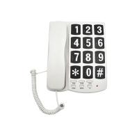 China OEM Big Button Telephone LED Indicator High Volume Landline Phones for sale
