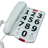 China Single Line Big Button Telephone Seniors Corded 15.6 KG Wall Mounted Telephone for sale