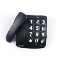 China Volume Adjustment Large Number House Phones One Touch Memory Seniors Phone for sale