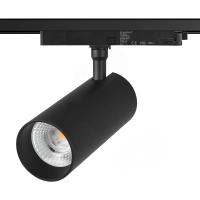 China Modern Simplicity Clothing Track Light 20W Adjustable Track Light for sale