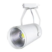 China COB Chip Angle Adjustable Track Lighting 15w Led Focus Lamp For Supermarket for sale