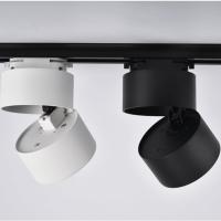 China 360 Degree LED Track Spotlight for sale