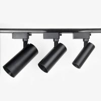 China Kitchen COB LED Track Spotlight Black Modern Ceiling Track Lights for sale