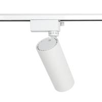 China Kitchen COB LED Track Spotlight Black Modern Ceiling Track Lights for sale