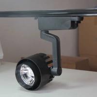 China Adjustable Head White Track Spotlights CE Led Liner Track Light for sale