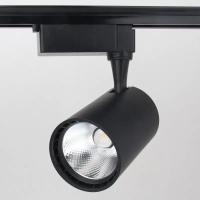 China 3 Phase LED Track Spotlight Mini Rail Recessed Track Light 240V For Jewelry Store for sale