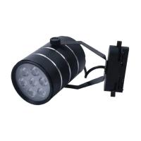 China Nature White Led Track Lamp 12w Black Ceiling Spotlight With SMD Chip for sale