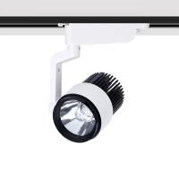 China Aluminum LED Track Spotlight Cylindrical Hanging Track Lights for sale