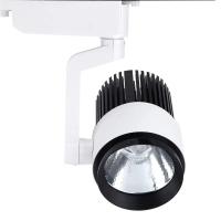 China Aluminum LED Track Spotlight Cylindrical Hanging Track Lights for sale
