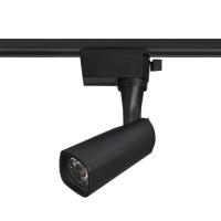 China Neutral White 3 Spot Track Light Hook Up Structure Rail Track Spotlight for sale
