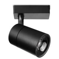 China Commercial LED Track Spotlight Die Casting Aluminum Track Light 30w for sale