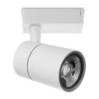 China Commercial LED Track Spotlight Die Casting Aluminum Track Light 30w for sale