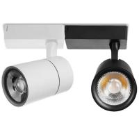 China Commercial LED Track Spotlight Die Casting Aluminum Track Light 30w for sale