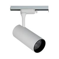 China 20W Surface Track Light 5000k Led Track Lighting For Indoor Decoration for sale