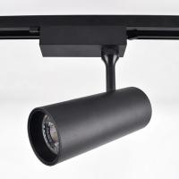 China 20W Surface Track Light 5000k Led Track Lighting For Indoor Decoration for sale