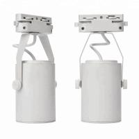 China Rotatable LED Track Spotlight 60HZ 240v Track Lighting For Interior Decoration for sale