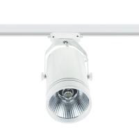 China Surface Mounted LED Track Spotlight 50w Round Indoor Wall Washer Light for sale