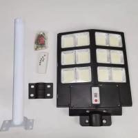China 300w Integrated Solar Led Street Light RoHS Waterproof Street Lights for sale