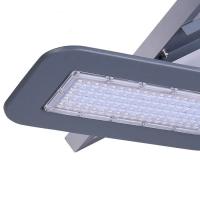 China IP65 40 Watt Led Street Light Waterproof All In One Street Light for sale
