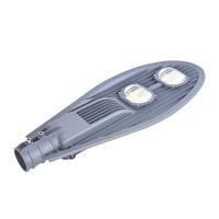 China SMD Led Solar Street Lamp 100w Cold White Rainproof 30w Led Street Light for sale
