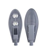 China SMD Led Solar Street Lamp 100w Cold White Rainproof 30w Led Street Light for sale