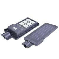China 120w Outdoor LED Street Lights All In One Rechargeable Solar Street Lamp for sale