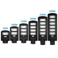 China Solar Integrated Road Lamp AC85 - 265V IP65 LED Street Light 120° Beam Angle for sale