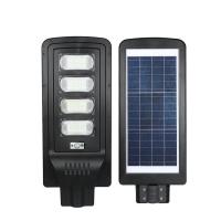 China Highway Outdoor LED Street Lights 20w 40w 60w 80w All In One LED Solar Street Light for sale