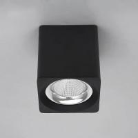 China Surface Mounted Square LED Spotlight 10w 20w 30w 40w Suspended LED COB Downlight for sale