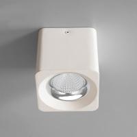 China Surface Mounted Square LED Spotlight 10w 20w 30w 40w Suspended LED COB Downlight for sale