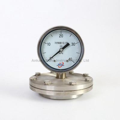 China PG-076 diaphragm mbar kpa bar pressure gauge for sale