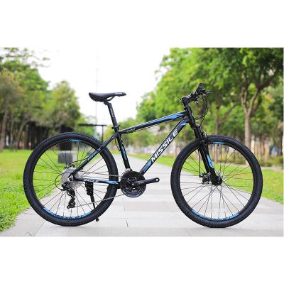 China 24 Speed Full Suspension Mountain Bike with Aluminum Frame and 26*1.95